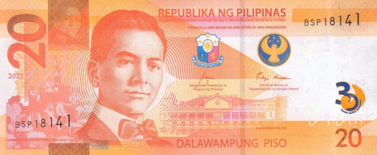 Philippines new 20-peso commemorative note (B1104a) confirmed ...