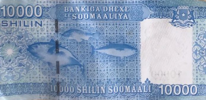 Somalia new 10,000-shilling note (B320a) confirmed – BanknoteNews