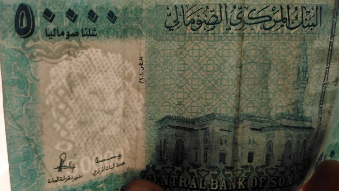 Somalia new 50,000-shilling note (B322a) confirmed – BanknoteNews