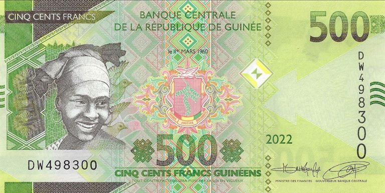 Guinea new sig/date (2022) 500-franc note (B341.5b) confirmed ...