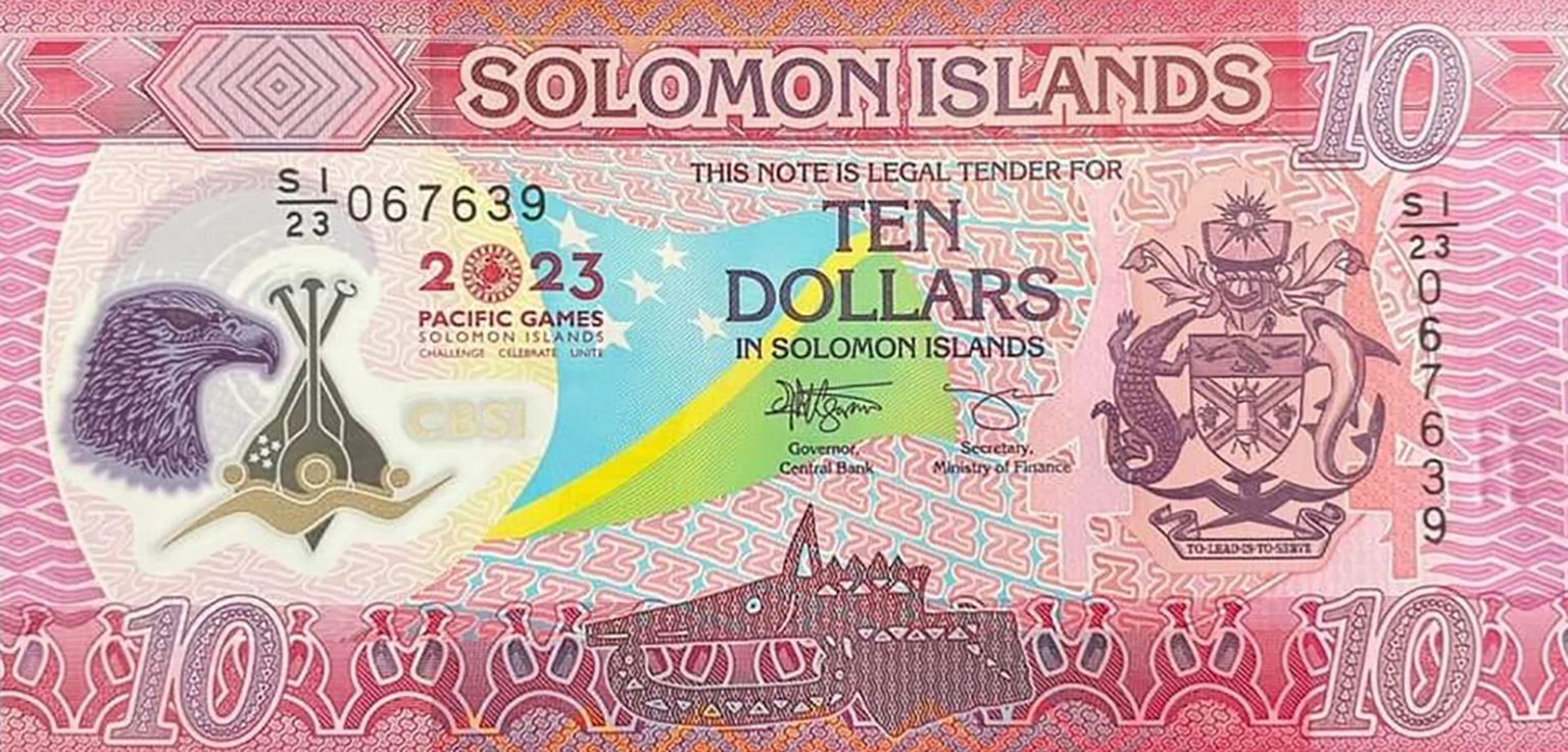 Solomon Islands new 10-dollar Pacific Games commemorative note (B227a ...