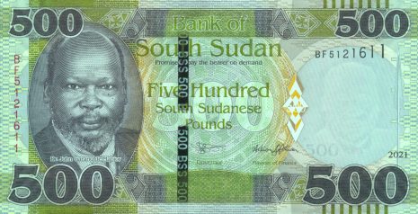 South Sudan new sig/date (2021) 500-pound note (B116c) confirmed ...
