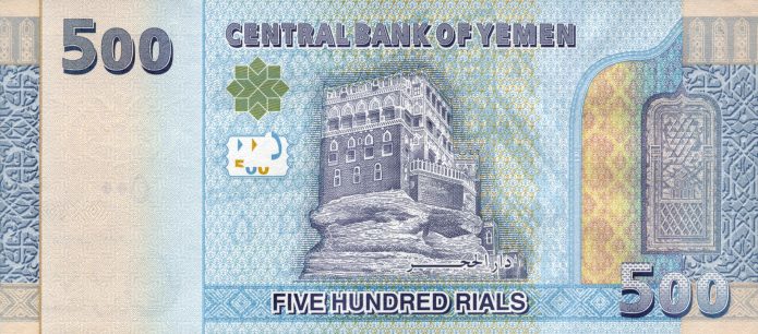 Yemen new 500- and 5,000-rial notes reported – BanknoteNews