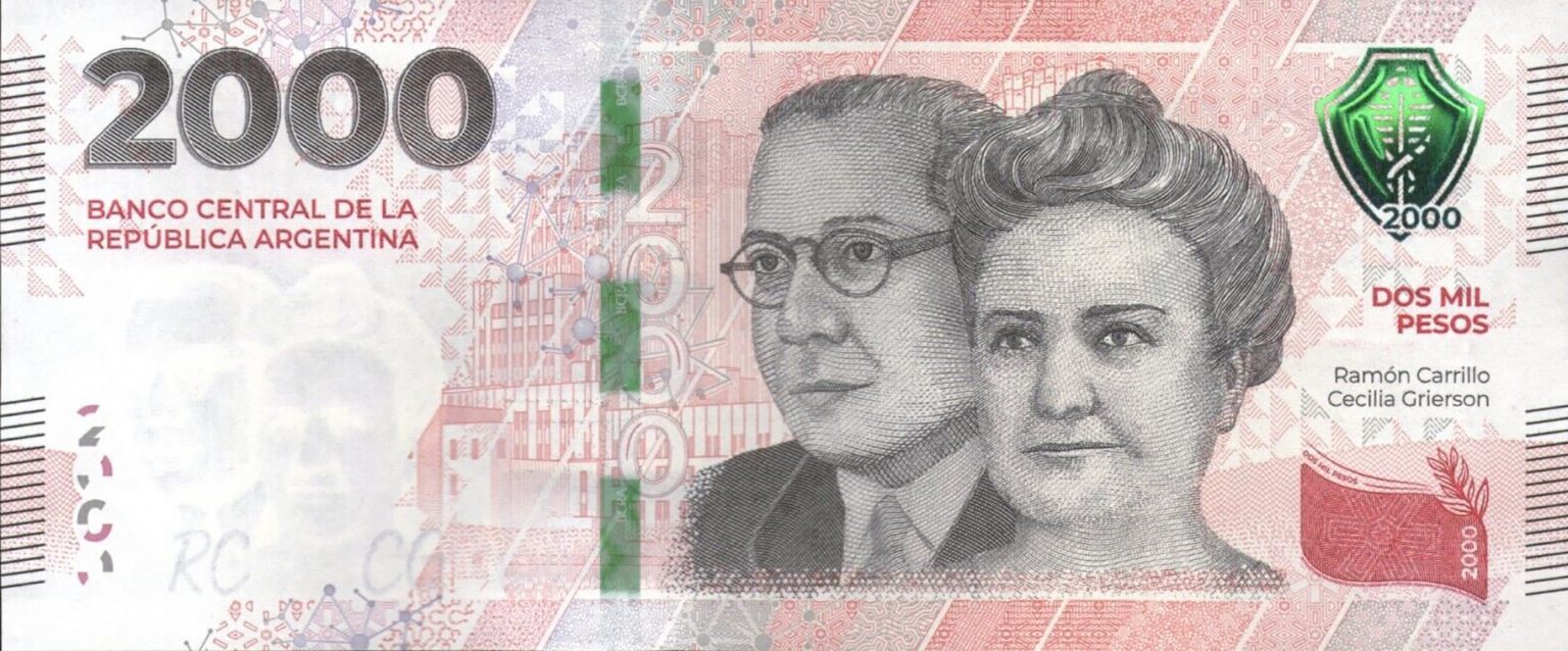 Argentina new 2,000-peso note (B428a) confirmed introduced 07.11.2023 ...
