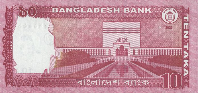 Bangladesh new date (2023) 10-taka note (B349.5c) confirmed – BanknoteNews
