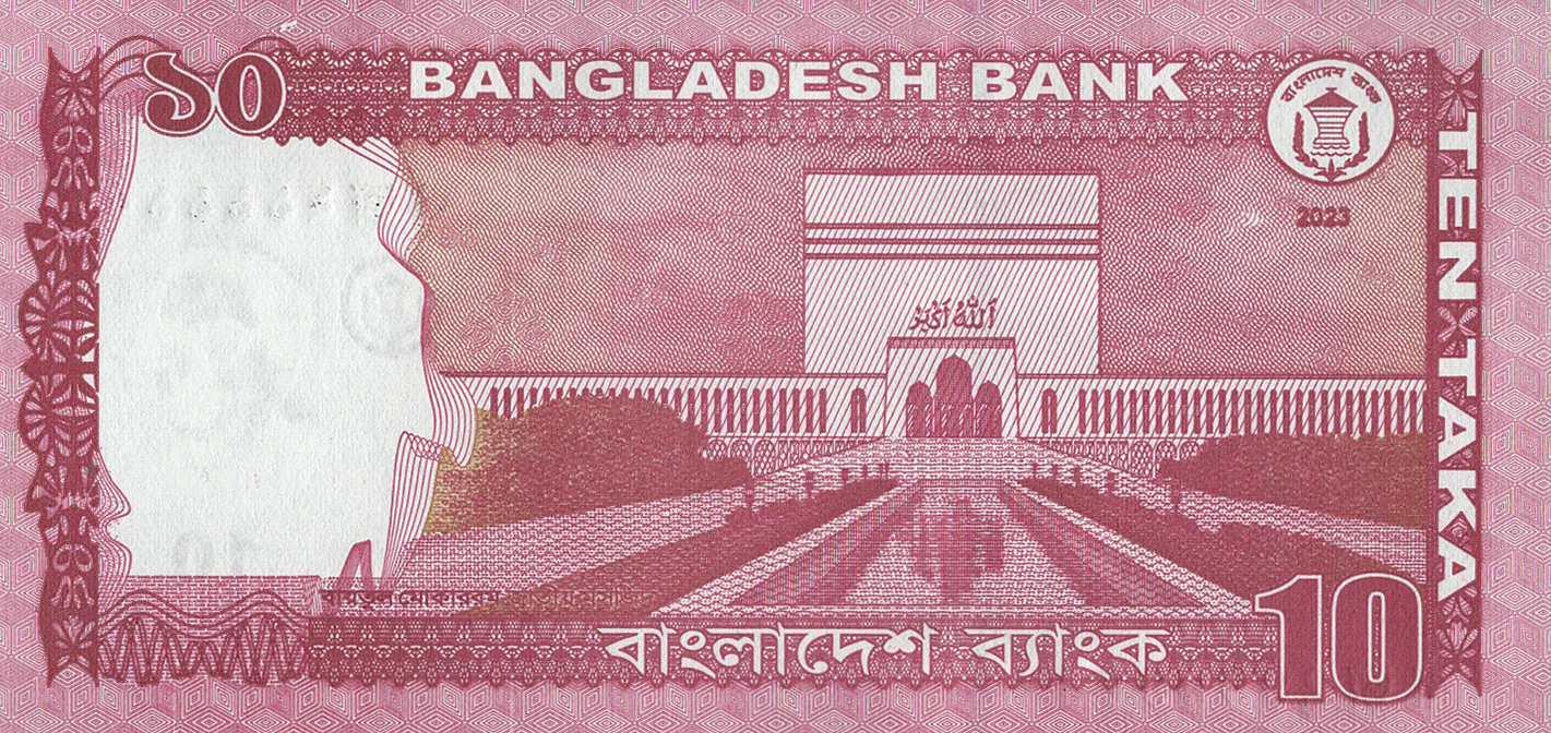 Bangladesh new date (2023) 10-taka note (B349.5c) confirmed – BanknoteNews