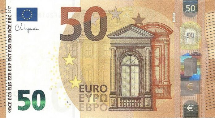 European Monetary Union new signature 50-euro note (B111s4) confirmed ...
