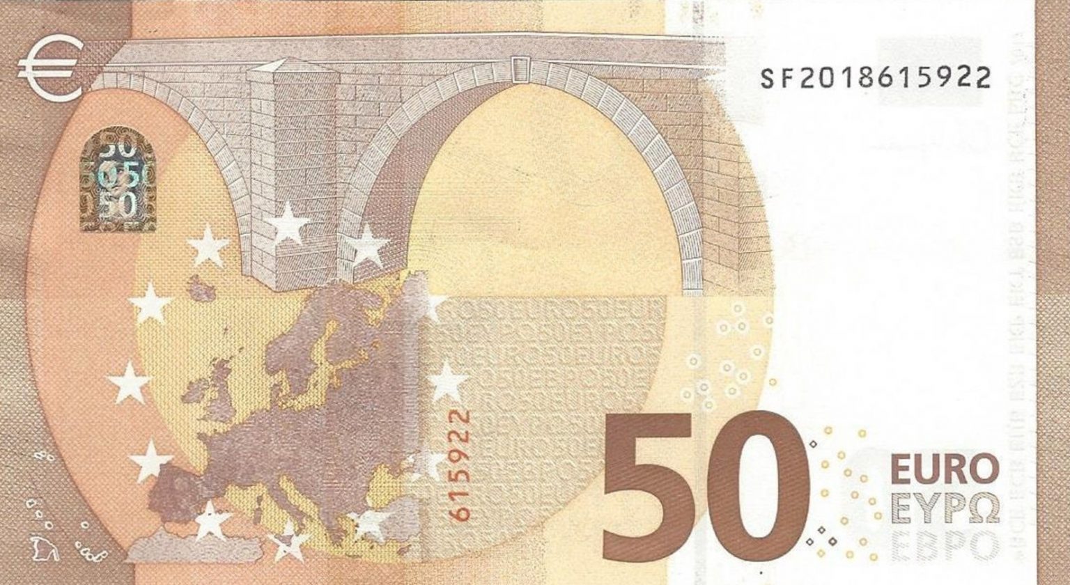 European Monetary Union new signature 50-euro note (B111s4) confirmed ...
