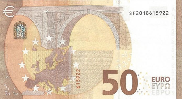 European Monetary Union new signature 50-euro note (B111s4) confirmed ...