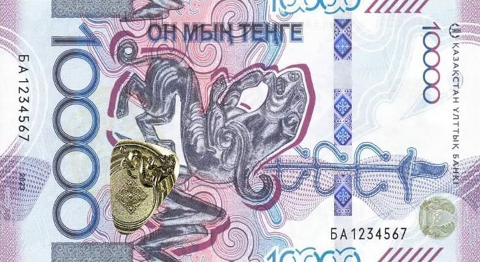 Kazakhstan new 10,000-tenge note (B159a) reported for introduction in 2024 – BanknoteNews