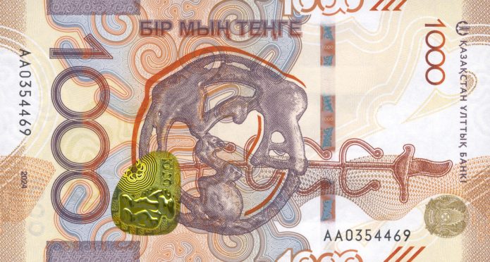 Kazakhstan new 1,000-tenge note (B156a) confirmed – BanknoteNews