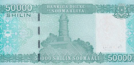 Somalia new 50,000-shilling note (B322a) confirmed – BanknoteNews