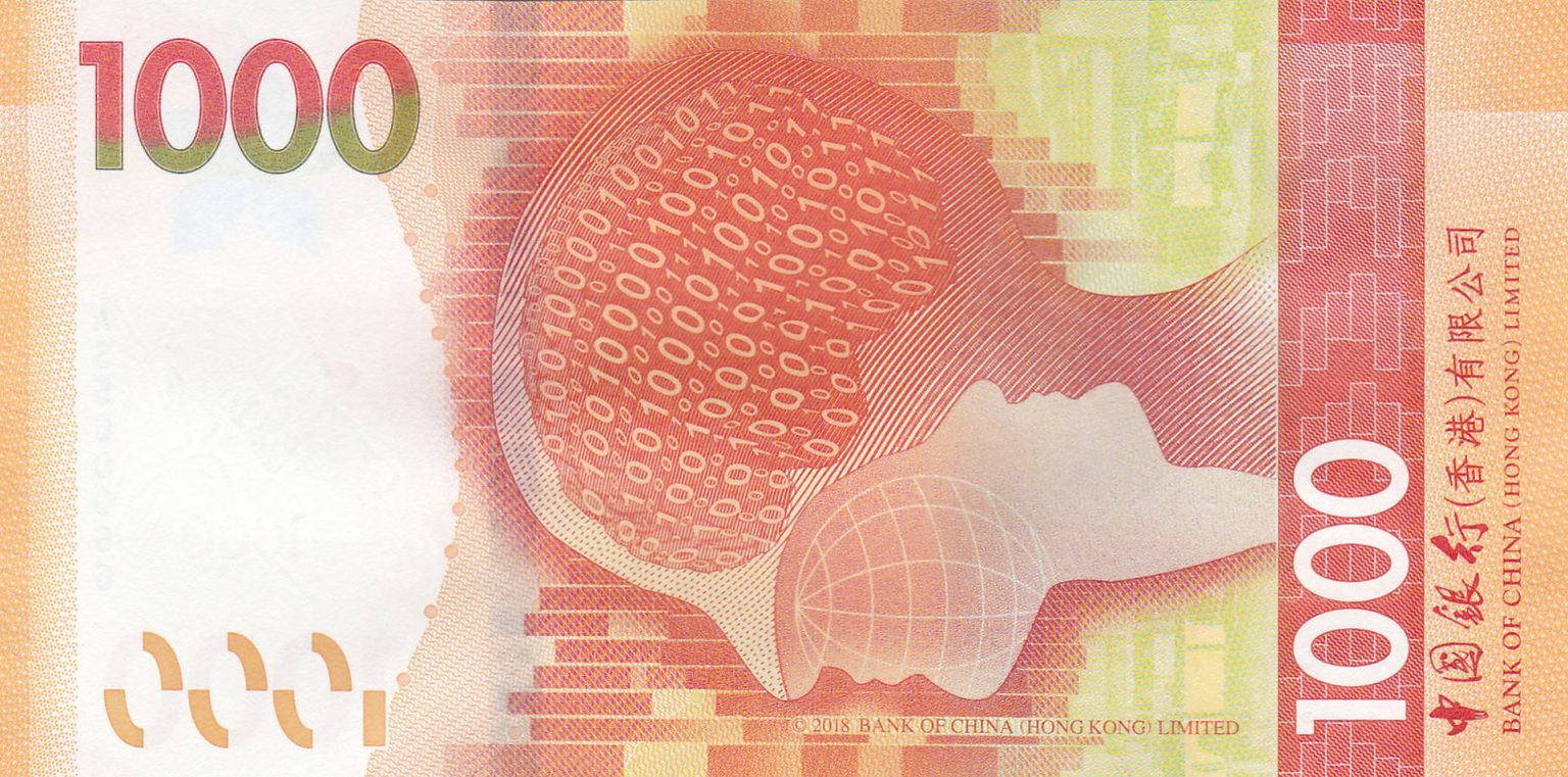 Hong Kong (BOC) new 1,000-dollar note (B925a) confirmed – BanknoteNews