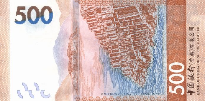 Hong Kong (BOC) new 500-dollar note (B924a) confirmed – BanknoteNews