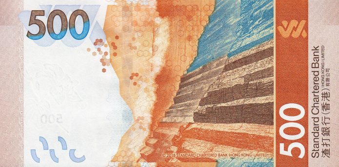 Hong Kong (SCB) new 500-dollar note (B426a) confirmed – BanknoteNews