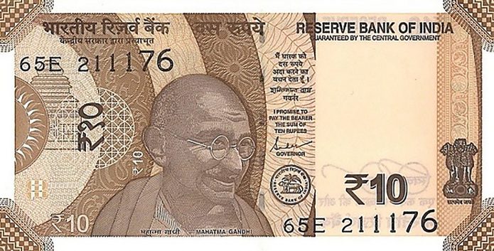 India new date (2023) 10-rupee note (B298g) confirmed – BanknoteNews