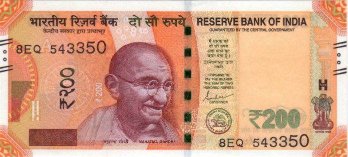 India new date (2023) 200-rupee note (B302g) confirmed – BanknoteNews