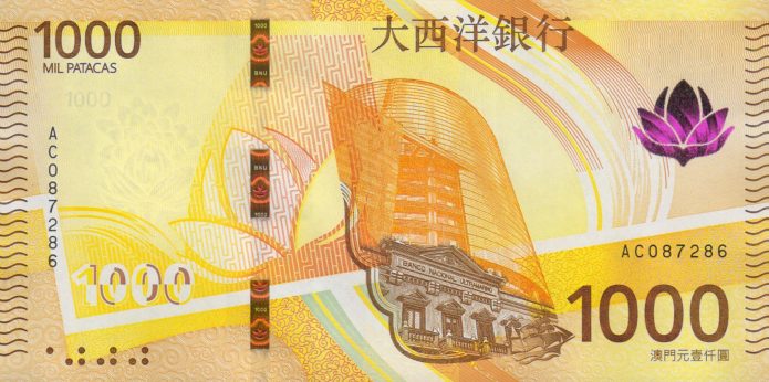 Macau (BNU) new 1,000-pataca note (B096a) confirmed – BanknoteNews