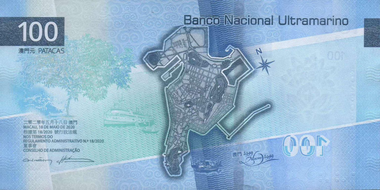 Macau (BNU) new 100-pataca note (B094a) confirmed – BanknoteNews