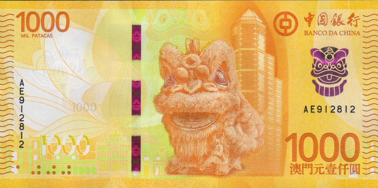 Macau (BOC) new 1,000-pataca note (B242a) confirmed – BanknoteNews
