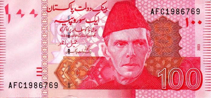 Pakistan new date (2023) 100-rupee note (B235x) confirmed – BanknoteNews