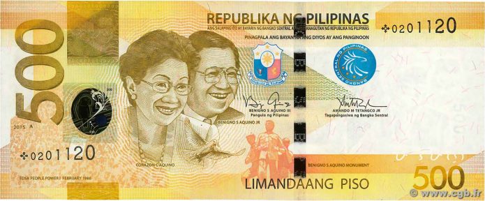 Philippines new date (2015A) 500-peso note (B1082f2) confirmed ...
