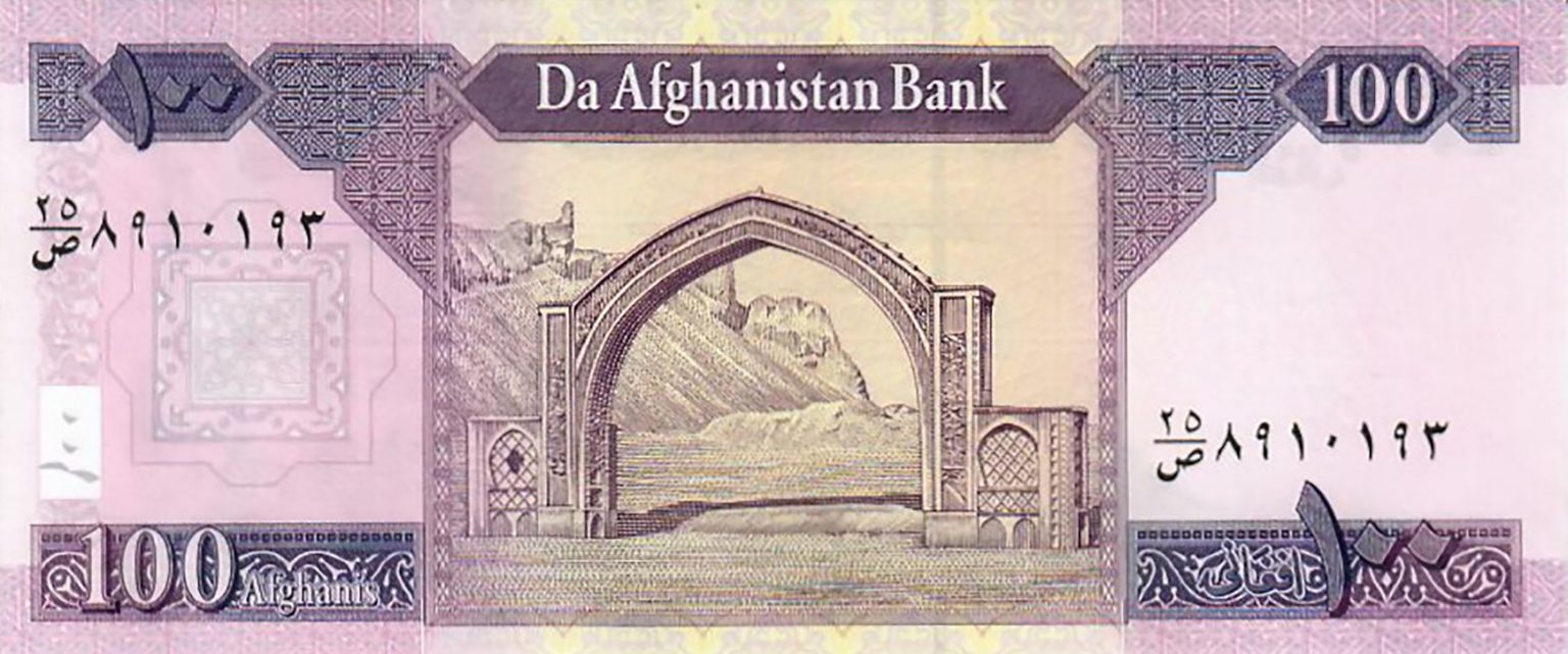 Afghanistan new sig/date (2022) 100-afghani note (B375b) confirmed ...