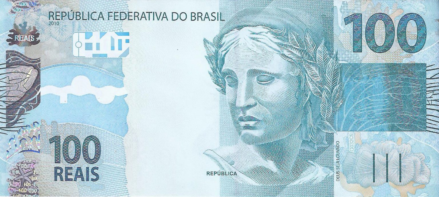 Brazil new signature 100-real note (B879g) confirmed – BanknoteNews