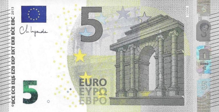 European Monetary Union new signature 5-euro note (B108y4) confirmed ...