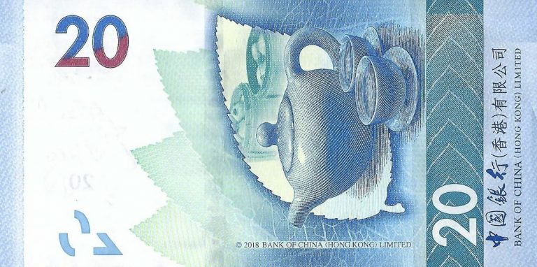 Hong Kong (BOC) new date (01.01.2023) 20-dollar note (B921c) confirmed ...