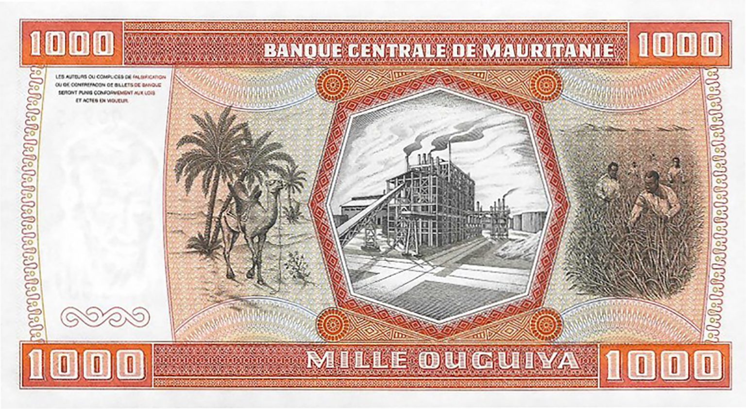 Mauritania unissued 1,000-ouguiya note (B111a) confirmed – BanknoteNews
