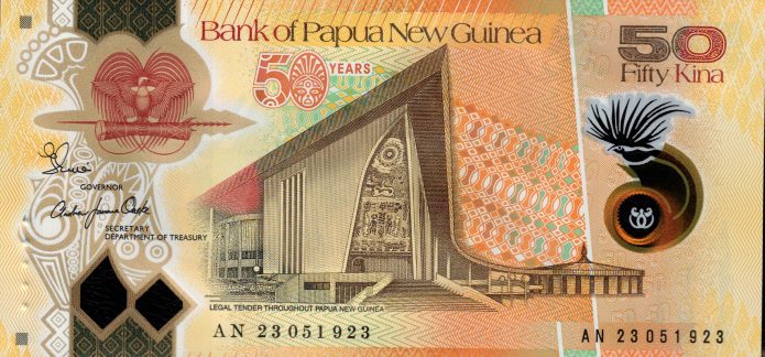Papua New Guinea new 50-kina commemorative note (B161a) confirmed ...