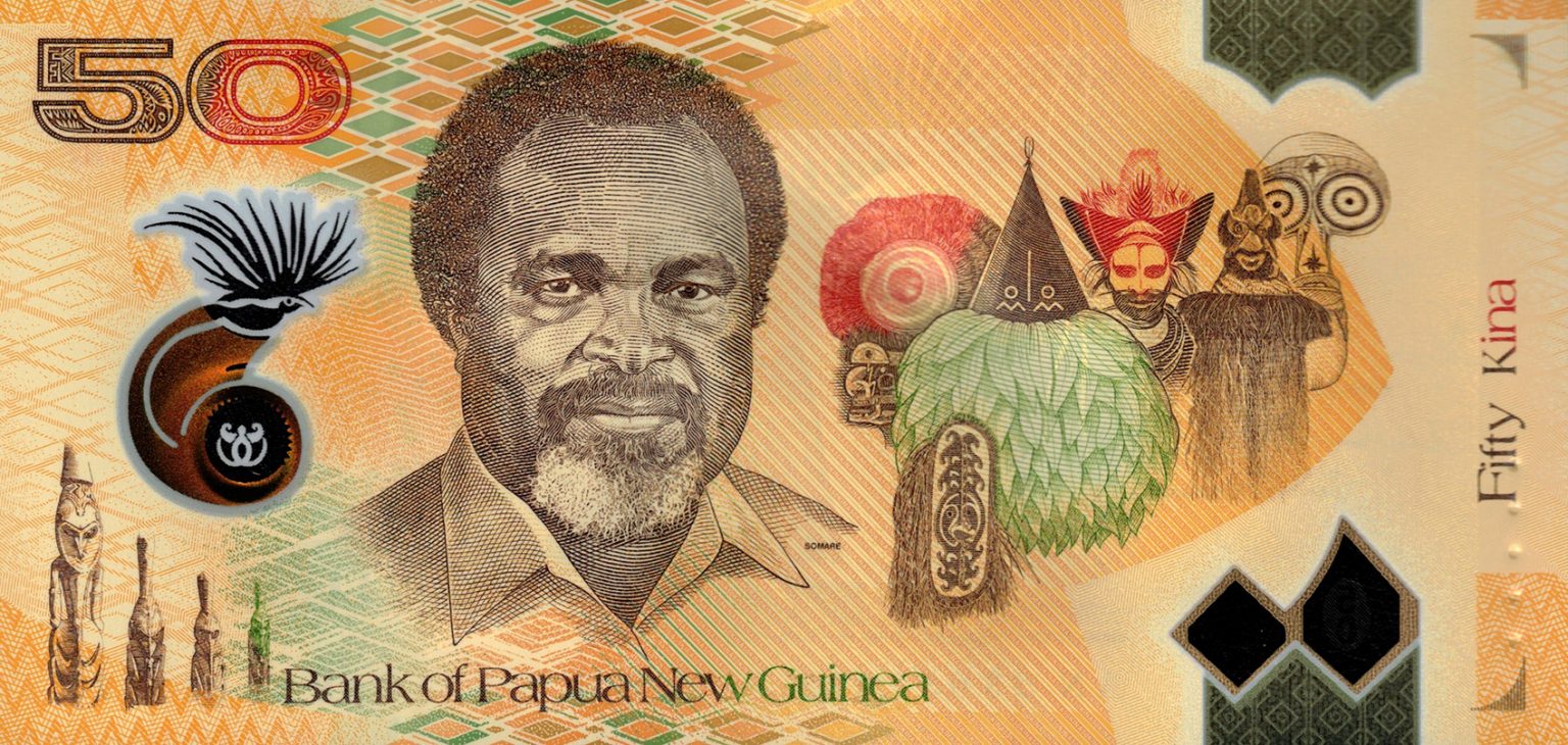 Papua New Guinea new 50-kina commemorative note (B161a) confirmed ...