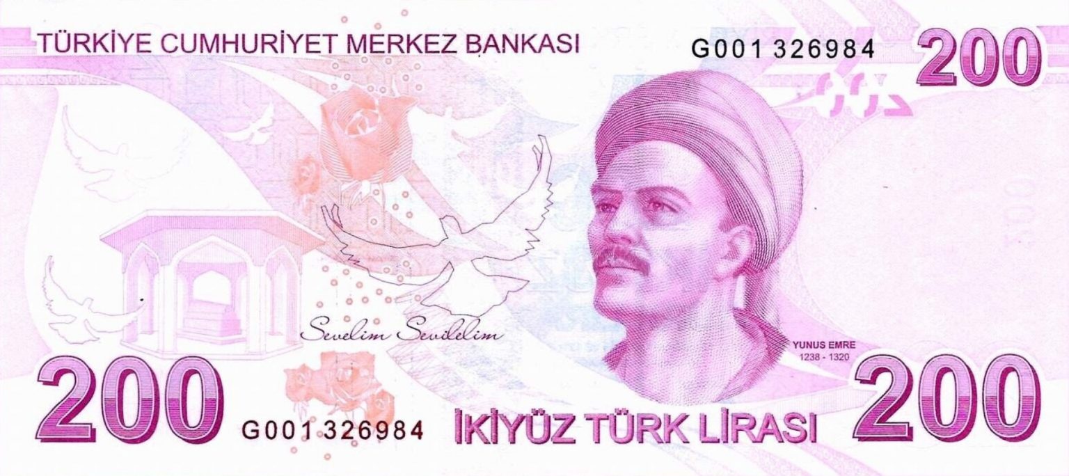 Turkey new signature 200-lira note (B305f) confirmed introduced on 07. ...