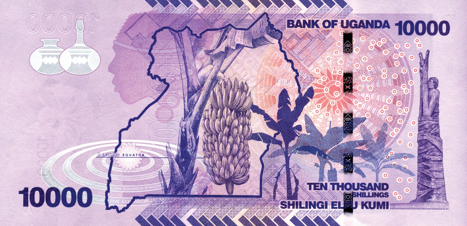 Uganda new note family (B154a – B159a) confirmed – BanknoteNews