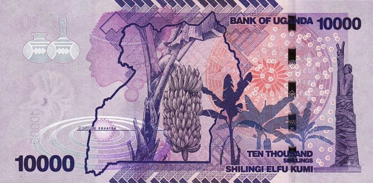 Uganda new sig/date (2023) 10,000-shilling note (B157h) confirmed ...