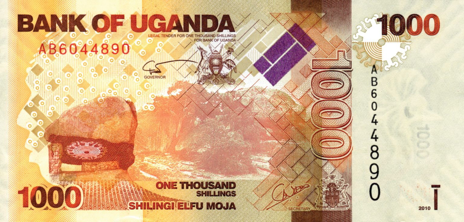 Uganda new note family (B154a – B159a) confirmed – BanknoteNews