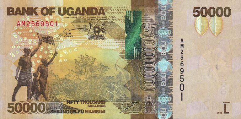 Uganda new date (2013) 50,000-shilling note (B159b) confirmed ...