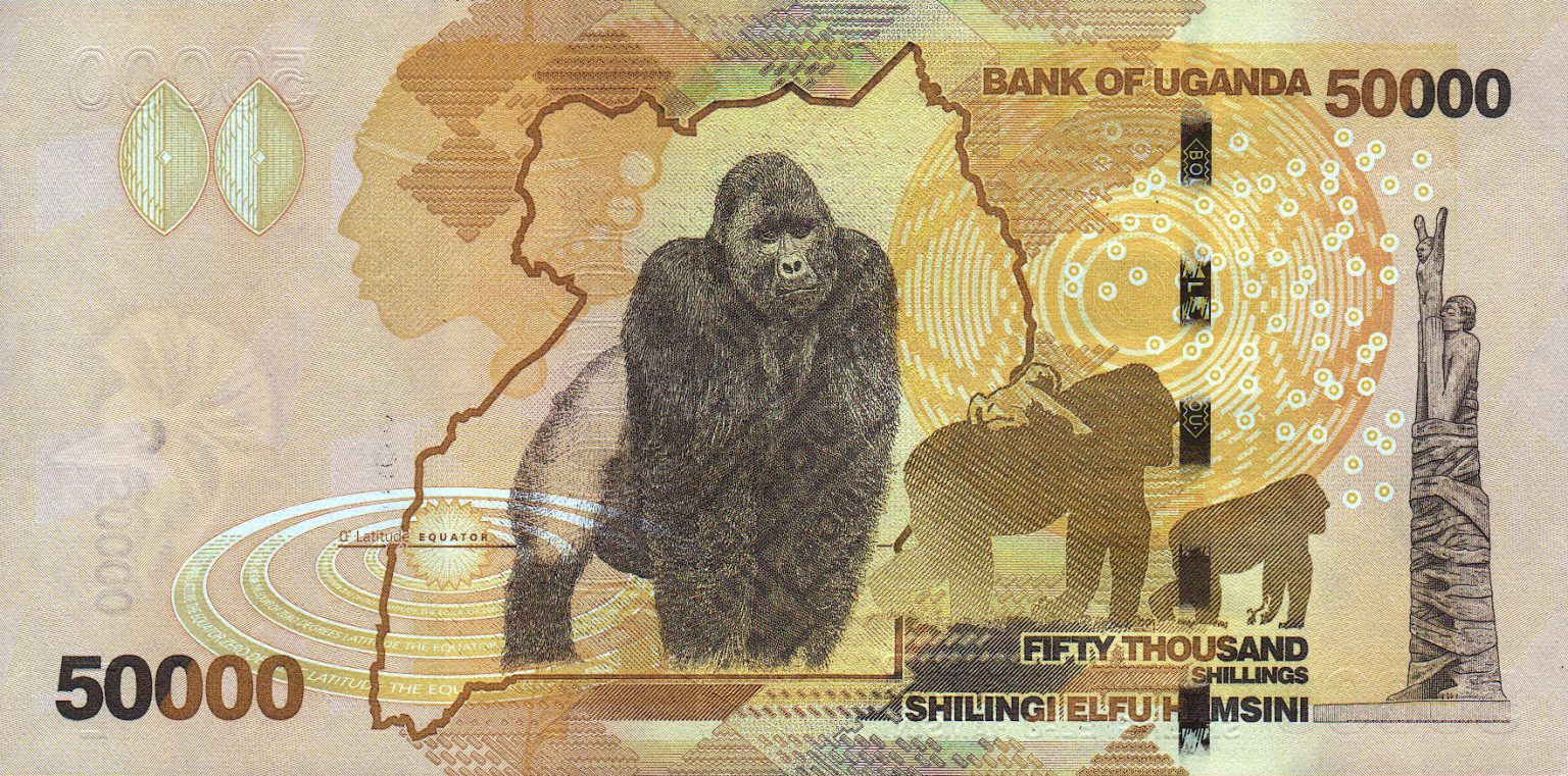 Uganda new date (2013) 50,000-shilling note (B159b) confirmed ...