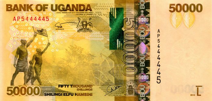 Uganda new date (2015) 50,000-shilling note (B159c) confirmed ...