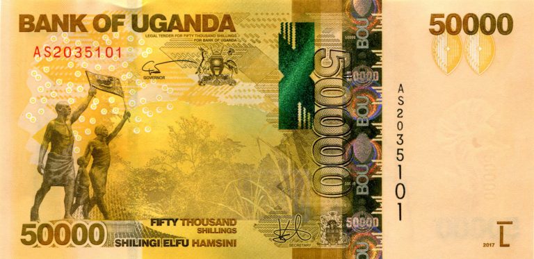 Uganda new sig/date (2017) 50,000-shilling note (B159d) confirmed ...