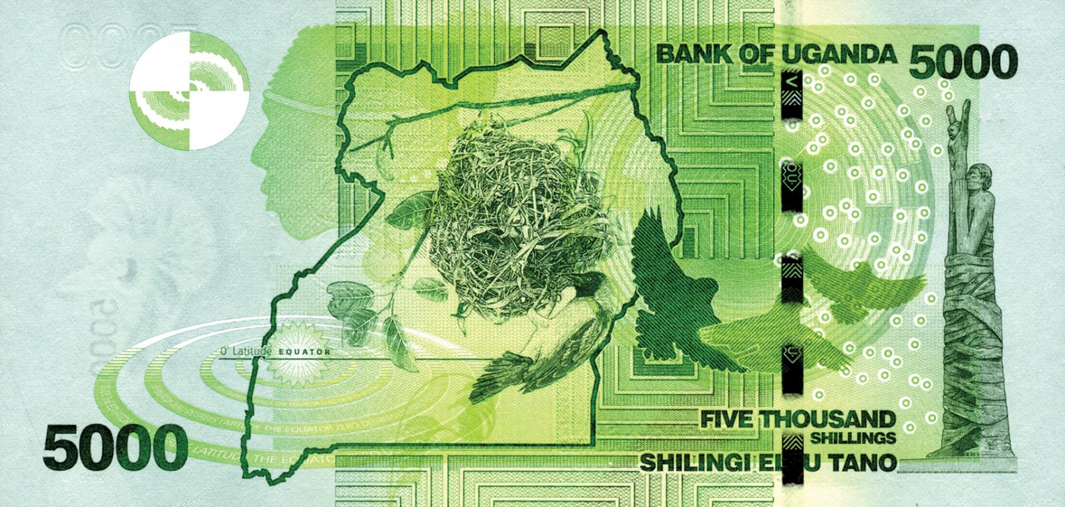 Uganda new note family (B154a – B159a) confirmed – BanknoteNews