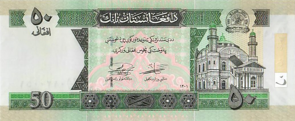Middle East – BanknoteNews