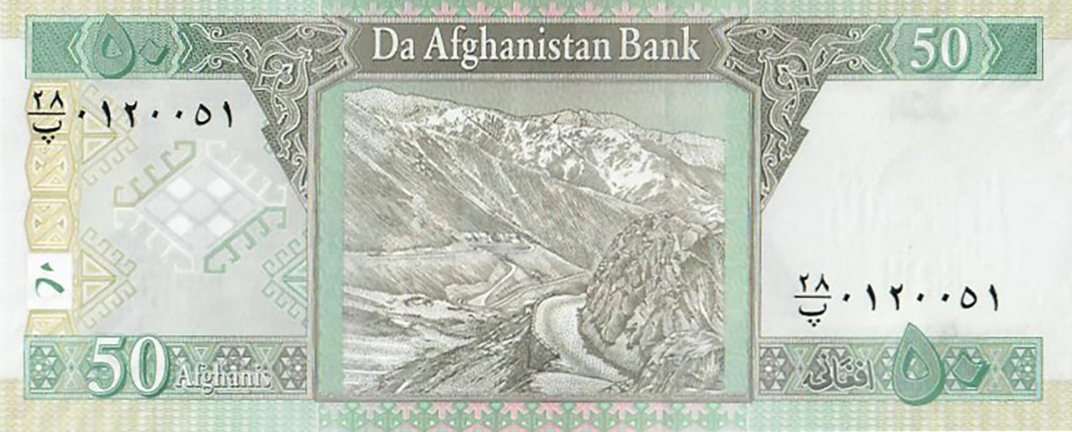 Afghanistan new sig/date (2022) 50-afghani note (B374b) confirmed ...