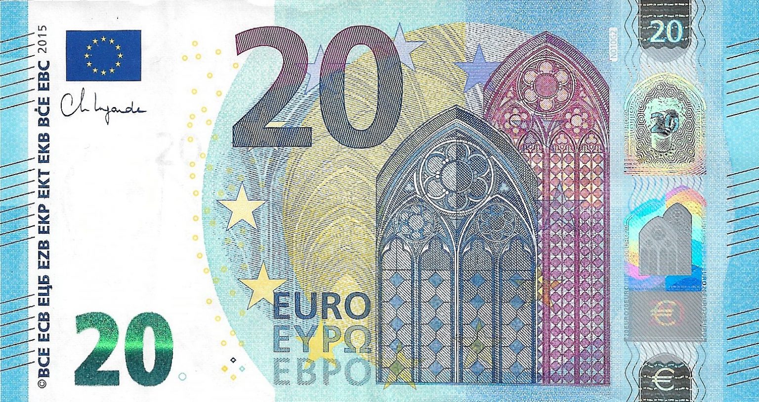 European Monetary Union new signature 20-euro note (B110n4) confirmed ...