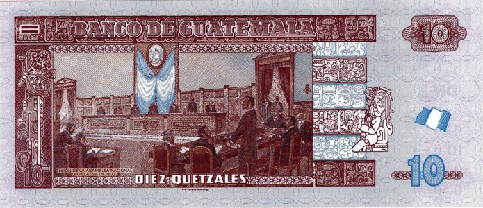 Guatemala new date (14.04.2021) 10-quetzal note (B606l) confirmed – BanknoteNews
