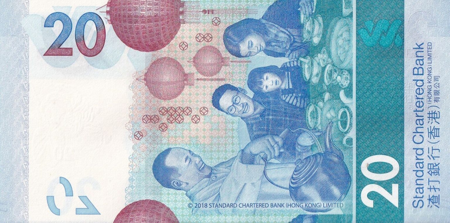 Hong Kong SCB New Sig date 01 01 2023 20 dollar Note B423c hong-kong-scb-new-sig-date-01-01-2023-20-dollar-note-b423c