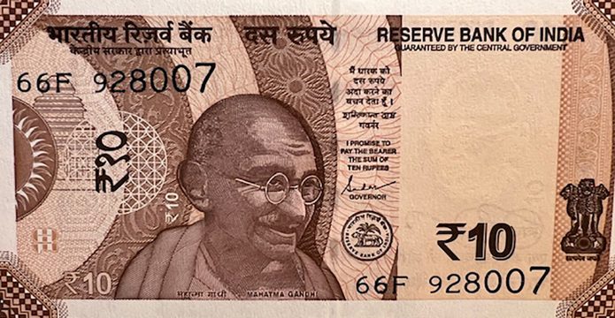 India new date (2024) 10-rupee note (B298h) confirmed – BanknoteNews