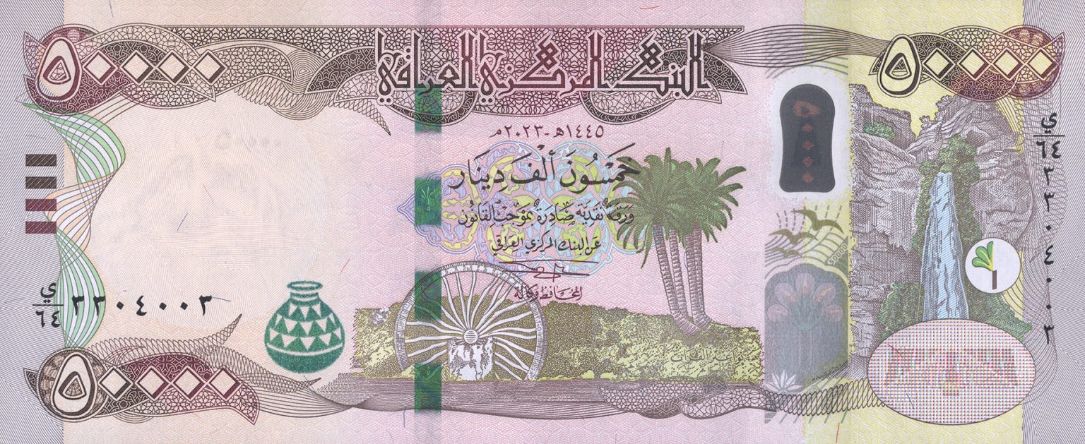 Iraq new signature 50,000-dinar note (B357e) confirmed – BanknoteNews