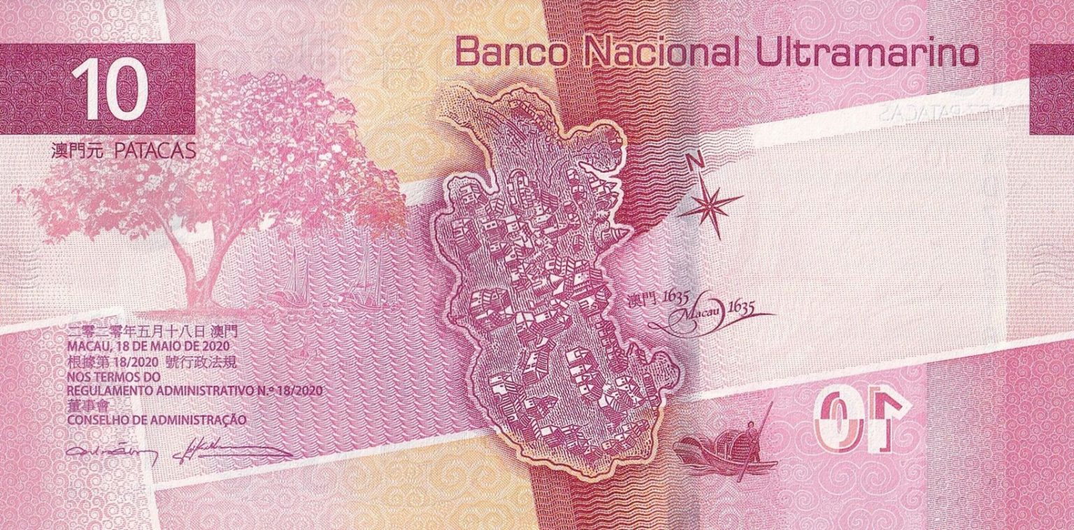 Macau (BNU) new 10-pataca note (B091a) confirmed – BanknoteNews